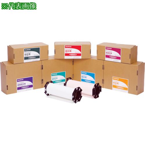 ■富士フイルム 圧力測定用シート プレスケール高圧用〔品番:HS〕【1805212:0】[店頭受取不可]