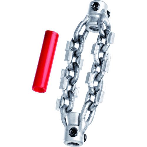 ■RIDGID チェーンノッカ K-9-102 超硬チップ 50mm〔品番:64288〕【1949929:0】[店頭受取不可]