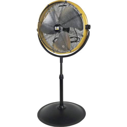 ■【在庫限り】CAT 工場扇 45cm(スタンドタイプ)〔品番:HVP18SDC〕【2094687:0】[店頭受取不可]