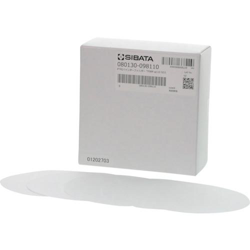 ■SIBATA PTFEバインダーフィルター TF98R Φ110 50入〔品番:080130098110〕【2546478:0】[店頭受取不可]