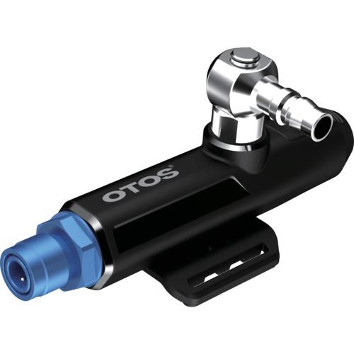 ■OTOS 個人用冷却服 交換冷却器〔品番:VP300〕【2577465:0】[店頭受取不可]