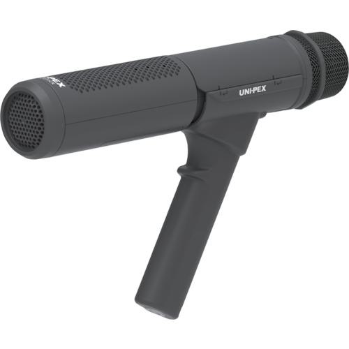 ■ユニペックス マイク形拡声器〔品番:MDS100〕【2686009:0】[店頭受取不可]