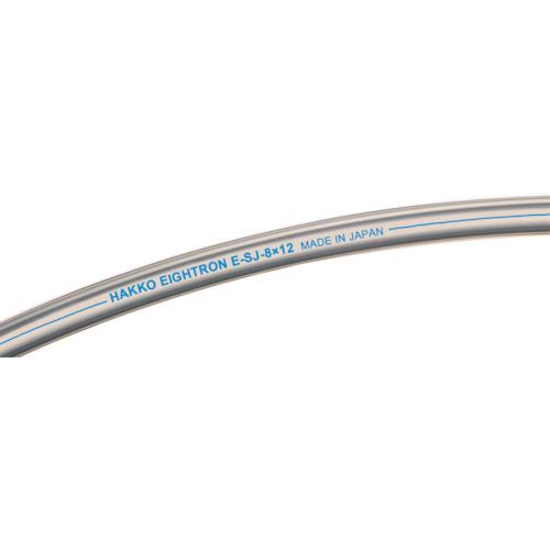 ■ハッコウ スーパー柔軟フッ素ホース 8×12 20m〔品番:ESJ8〕【2730260:0】[店頭受取不可]