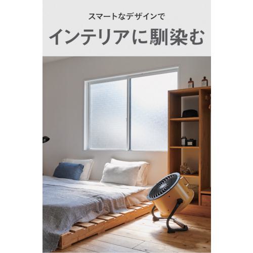 □CAT サーキュレーター 35cm(壁・床タイプ) イエロー〔品番:HVD14ACDO