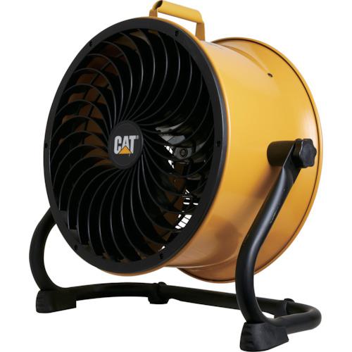 ■CAT サーキュレーター 35cm(壁・床タイプ) イエロー〔品番:HVD14ACDO〕【3644918:0】[店頭受取不可]