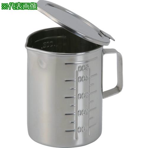 ■オオモリ フタ付口付ビーカー(丁番タイプ) 3L〔品番:OM4967〕【3687799:0】[店頭受取不可]