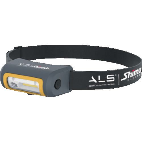 ■島田 防爆充電式LEDヘッドライト〔品番:EXL201R〕【3751777:0】[店頭受取不可]