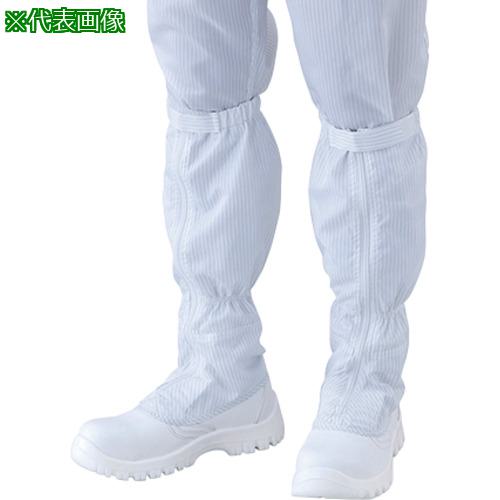 ■AS APCR安全ブーツTCBS-LN27.0〔品番:1226949〕【3752559:0】[店頭受取不可]