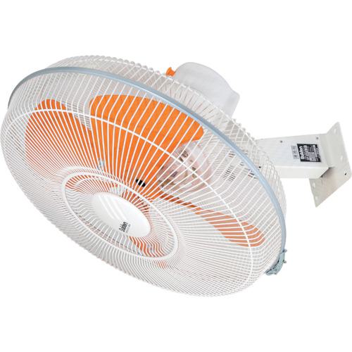 ■Suiden ウォール扇 FNシリーズ 1速式アルミハネ径50cm 3相200V〔品番:SF50FN2V〕【3906507:0】[店頭受取不可]