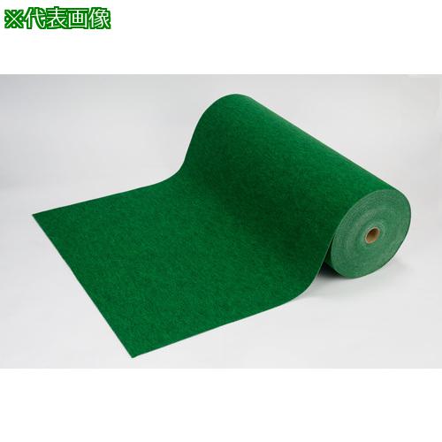 ■ワタナベ パンチカーペット グリーン 防炎 182cm×30m〔品番:CPS70318230〕【3971287:0】[直送DS][店頭受取不可]