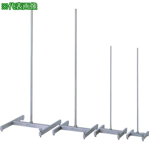 ■テラオカ ステンレス製H型スタンド セット品 THS10M 中〔品番:22011027〕【4139232:0】[店頭受取不可]
