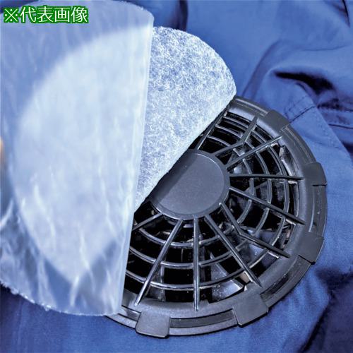 ■橋本クロス 小型ファン用フィルター 粘着タイプ 100ΦMM 厚さ2mm 100枚入〔品番:ACF100〕【4146110:0】[店頭受取不可]