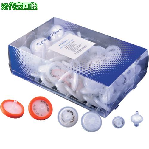 ■大阪ケミカル MSシリンジフィルター PTFE(疎水性)(100個入) サイズ13mm〔品番:PTFE013045〕【4172931:0】[店頭受取不可]