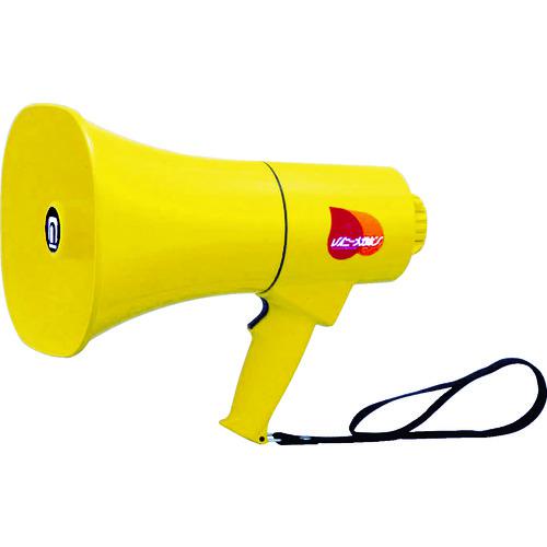 ■ノボル レイニーメガホン15W 防水仕様(電池別売)〔品番:TS711〕【4334299:0】[店頭受取不可]