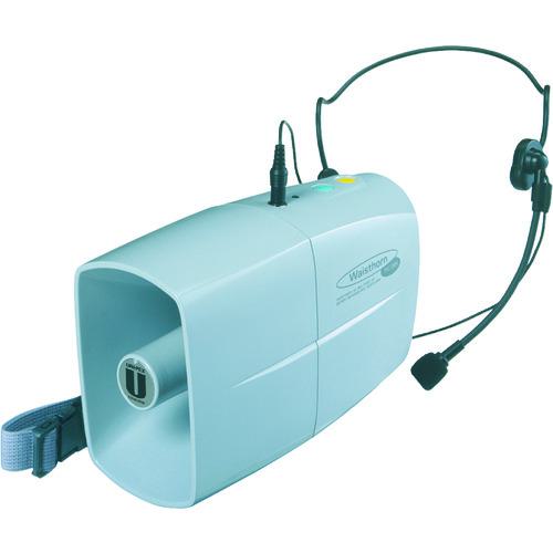 ■ユニペックス ミニメガホン 3W ウエストホーン〔品番:TRC3WH〕【4347030:0】[店頭受取不可]