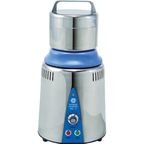 ■大阪ケミカル ワンダークラッシャー WC-3〔品番:WC3〕【4480287:0】[店頭受取不可]