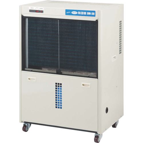 ■NAKATOMI 除湿機 DM-30〔品番:DM30〕【4489535:0】[直送DS][店頭受取不可]