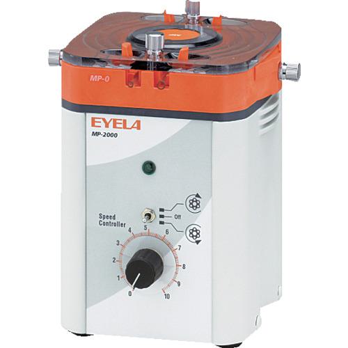 ■東京理化 マイクロチューブポンプ MP-2000〔品番:MP2000〕【4532139:0】[店頭受取不可]