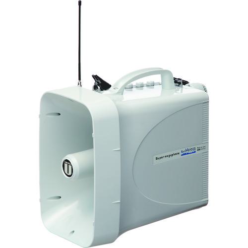 ■ユニペックス 30W 防滴スーパーワイヤレスメガホン レインボイサー〔品番:TWB300〕【4538161:0】[店頭受取不可]