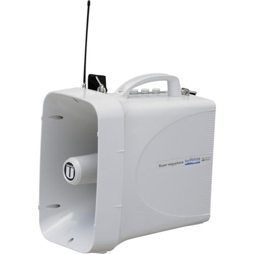 ■ユニペックス 30W 防滴スーパーメガホン レインボイサー〔品番:TWB300N〕【4538170:0】[店頭受取不可]