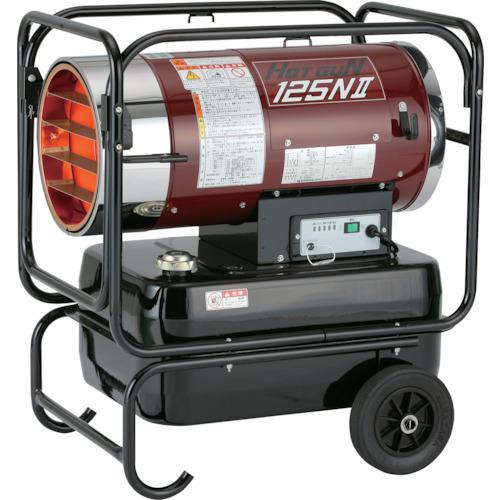 ■【在庫限り】静岡 熱風オイルヒーター ホットガン HG125N2〔品番:HG125N2〕【4599292:0】[直送DS][店頭受取不可]