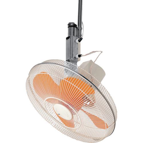 ■Suiden 工場扇 ハンガータイプ(プラスチックハネ)45cm 100V〔品番:SF45MHV1VP〕【4602781:0】[店頭受取不可]