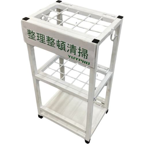 ■YUYPRO 5Sラック〔品番:YCG001〕【4695683:0】[店頭受取不可]