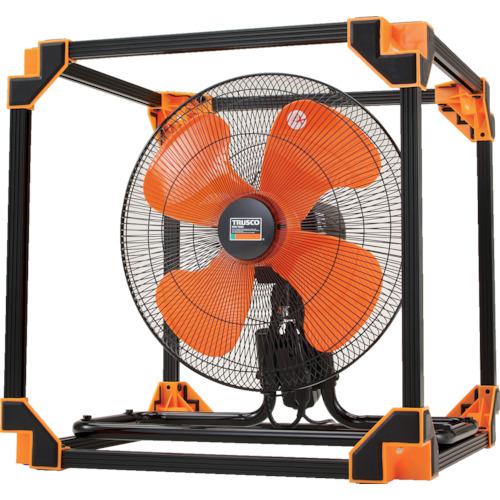 ■TRUSCO 全閉式アルミハネ工場扇 ゼフィール キューブタイプ〔品番:TFZPA45Z〕【4748948:0】[直送DS][店頭受取不可]