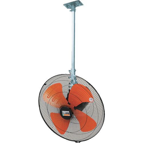 ■TRUSCO 全閉式アルミハネ工場扇 ゼフィール ハンガータイプ(メッキ)〔品番:TFZPA45HM〕【4748964:0】[直送DS][店頭受取不可]