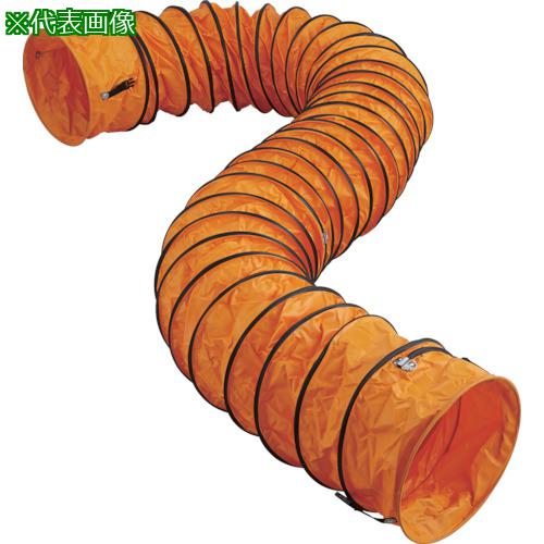 ■TRUSCO フレキシブルダクト ファスナー接続タイプ Φ280X5m〔品番:TFD280FA〕【4805747:0】[店頭受取不可]