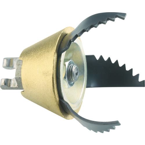 ■【在庫限り】RIDGID 排水管掃除機用パーツ 3枚刃カッタ(50mm) T‐432〔品番:92535〕【4951999:0】[店頭受取不可]