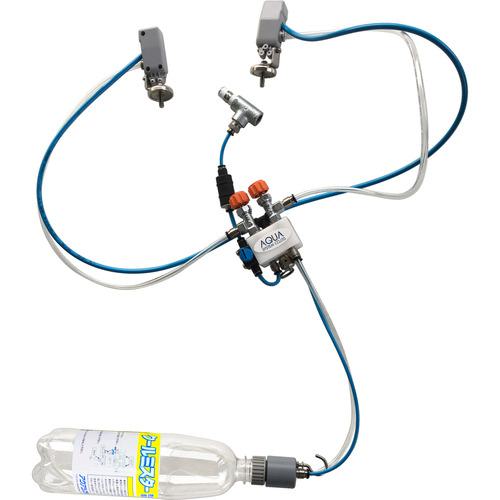 ■アクアシステム エア駆動式工場扇専用ミストファン ”クールミスター”〔品番:ACMA〕【5677112:0】[店頭受取不可]