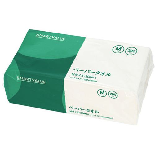 ■SV 157448)ペーパータオルM 200枚35個 N241J-M-35〔品番:N241JM35〕【6543099:0】[店頭受取不可]