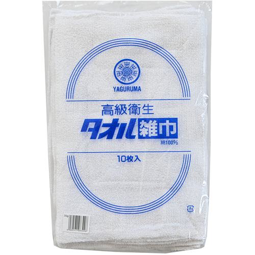 ■オカ 矢車高級衛生タオル雑巾600枚入〔品番:08304〕【6616311:0】[店頭受取不可]