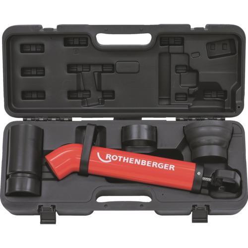 ■ローデン 排水管清掃機 ローポンプスーパープラス ケース付Sセット〔品番:R72070S〕【6923853:0】[店頭受取不可]