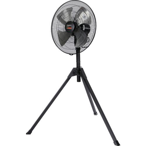 ■TRUSCO 全閉式工場扇 ジェネラルファン[[R2]]“大風量” スタンドタイプ アルミハネ〔品番:AF45S〕【6941897:0】[店頭受取不可]
