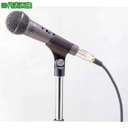 ■TOA スピーチ用マイクロホン〔品番:DM1300〕【7223609:0】[店頭受取不可]