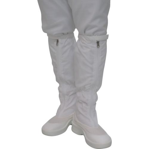 ■GOLDWIN ファスナー付ロングブーツ ホワイト 25.0cm〔品番:PA9350W25.0〕【7591381:0】[店頭受取不可]