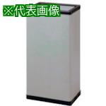 ■ミヅシマ クリンボックスM101〔品番:200014〕【8020486:0】[店頭受取不可]