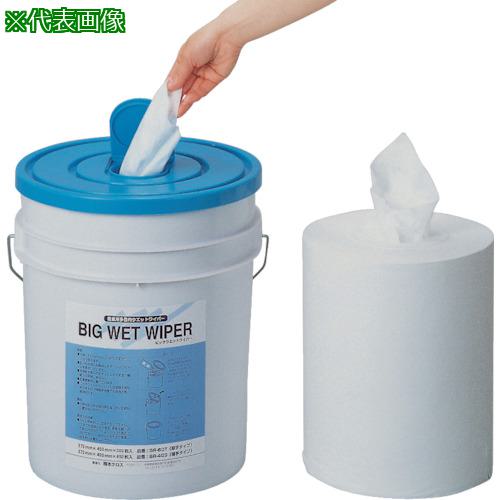 ■橋本クロス ビッグウエットワイパー 中厚手 綿100% 270×400mm (2個入)〔品番:BR60C〕【8096098:0】[店頭受取不可]