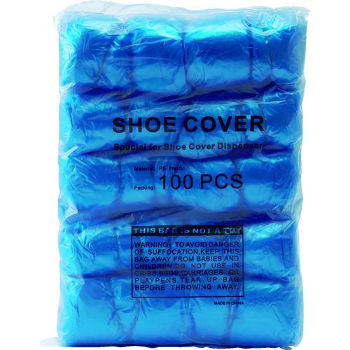 ■sanwa シューポン専用シューズカバー 1パック 100枚入り*10パック〔品番:107032〕【8193914:0】[店頭受取不可]