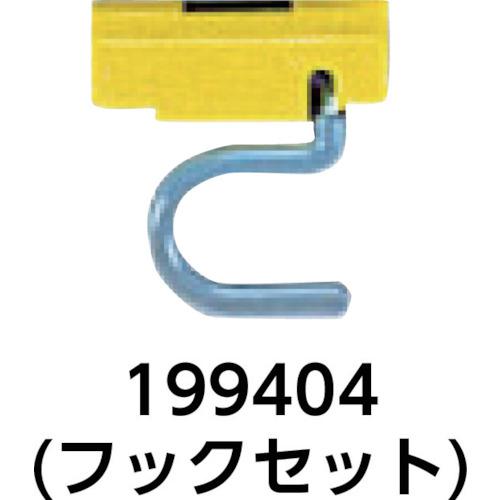 □ERECTA クローゼットオーガナイザー グレイ〔品番:199375〕【8194395