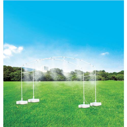 ■sanwa ミストアーチ ダブル 10ノズル〔品番:302306〕【8194138:0】[店頭受取不可]