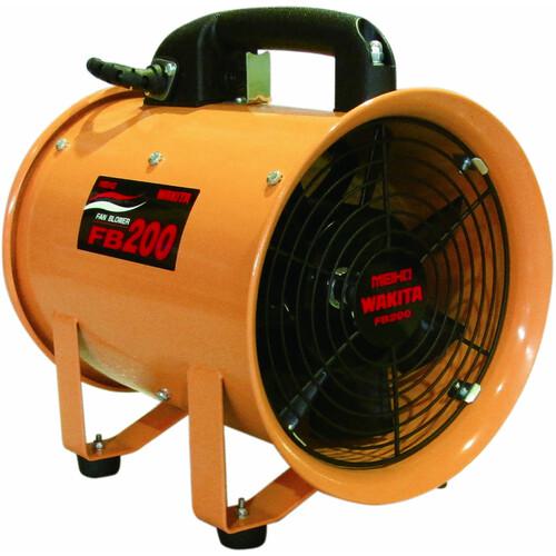 ■MEIHO 工業用100V送風機 ポータブル送風機〔品番:FB200〕【8280568:0】[店頭受取不可]