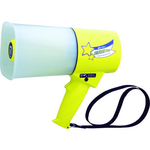 ■ノボル レイニーメガホン蓄光型ルミナス 4.5Wホイッスル音付 耐水仕様〔品番:TS534L〕【8359888:0】[店頭受取不可]