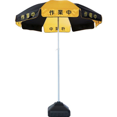 ■TRUSCO 作業用パラソル〔品番:TSP2400〕【8366954:0】[直送DS][店頭受取不可]