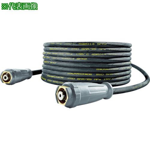 ■KARCHER 高圧洗浄機用アクセサリー 食品用高圧ホース EASY!Lock 10m(6.110-051.0)〔品番:6.110051.0〕【8594266:0】[店頭受取不可]