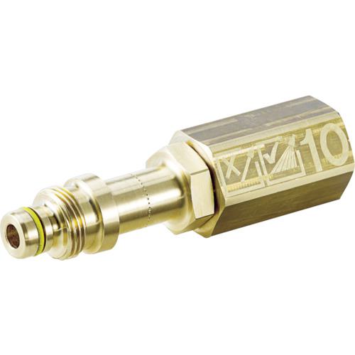 ■KARCHER 高圧洗浄機用アクセサリー FR用ダイレクトコネクター EASY!Lock(4.111-022.0)〔品番:4.111022.0〕【8594377:0】[店頭受取不可]