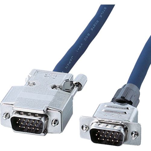 ■SANWA ディスプレイケーブル メタルコネクタタイプ〔品番:KBCHD155N〕【8641473:0】[店頭受取不可]