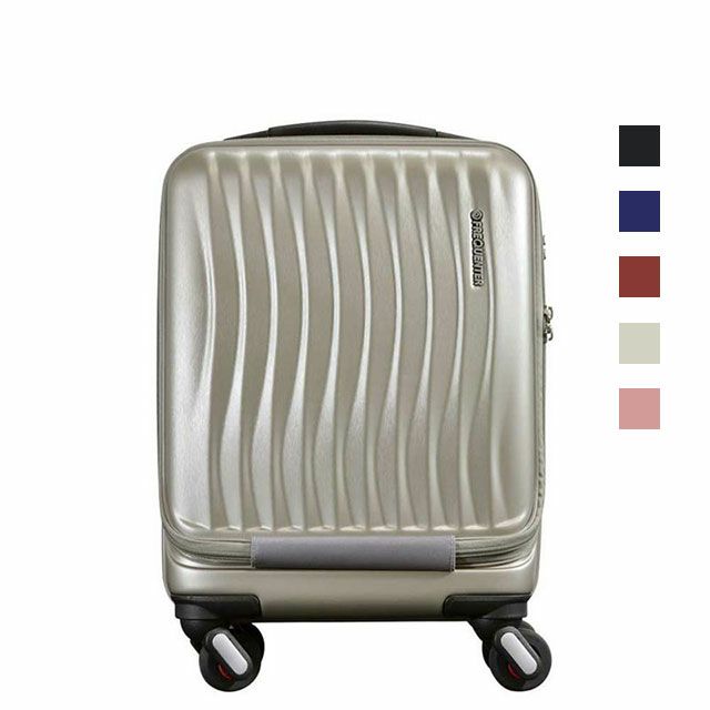 キャリーカート キャリーケース スーツケース【1-217】ロッカーサイズ FREQUENTER CLAM A ストッパー付4輪キャリー 41cm ストッパー機能 静粛性 カバン 旅行 出張 送料無料